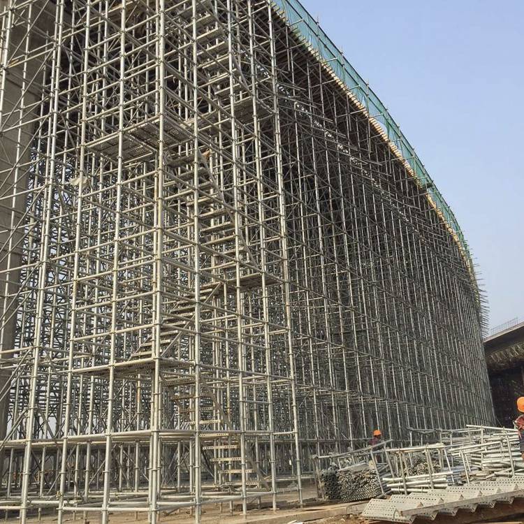 TIANJIN ATLAS SCAFFOLDING CO., LTD, LOCATED